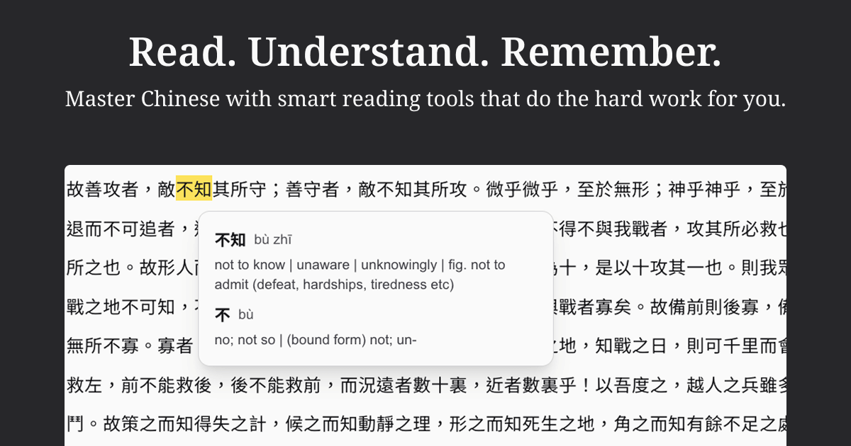 Chinese XP
